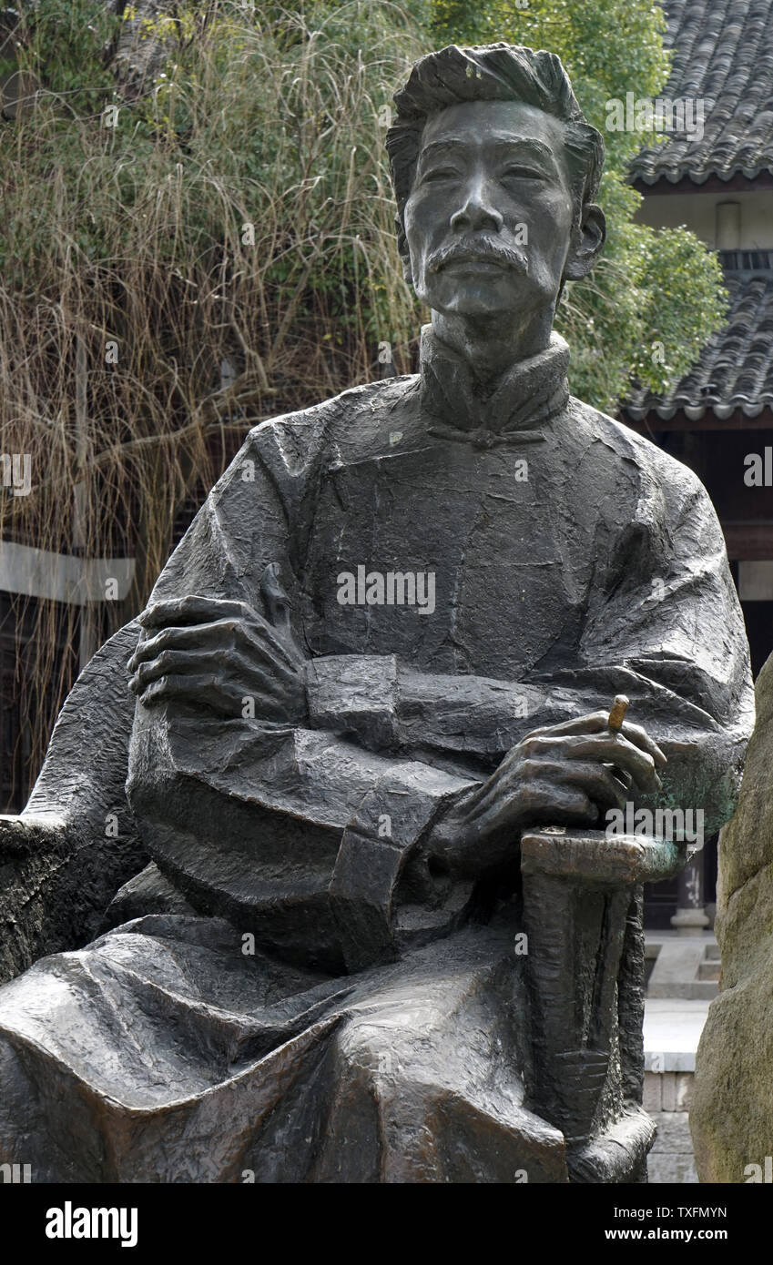 Ke Yan Scenic Area Sculpture Stock Photo - Alamy