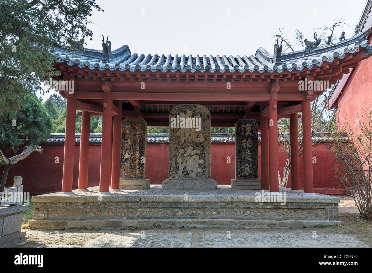 Dai Temple Hanbai courtyard Guanhai Stele Pavilion Stock Photo - Alamy