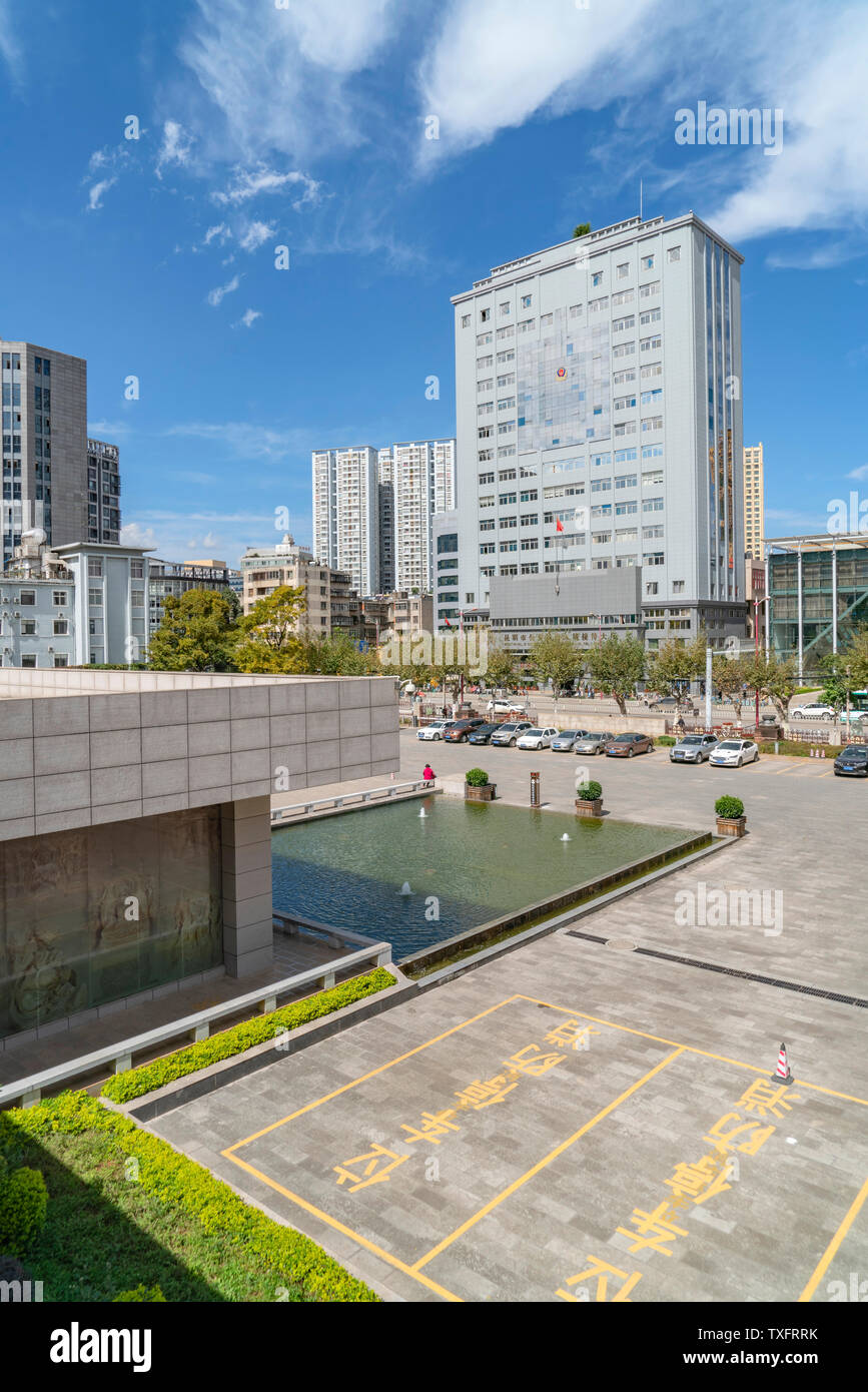 Kunming museum hi-res stock photography and images - Alamy
