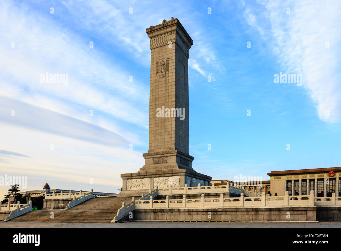 Peoples heroes monument buildings hi-res stock photography and images ...