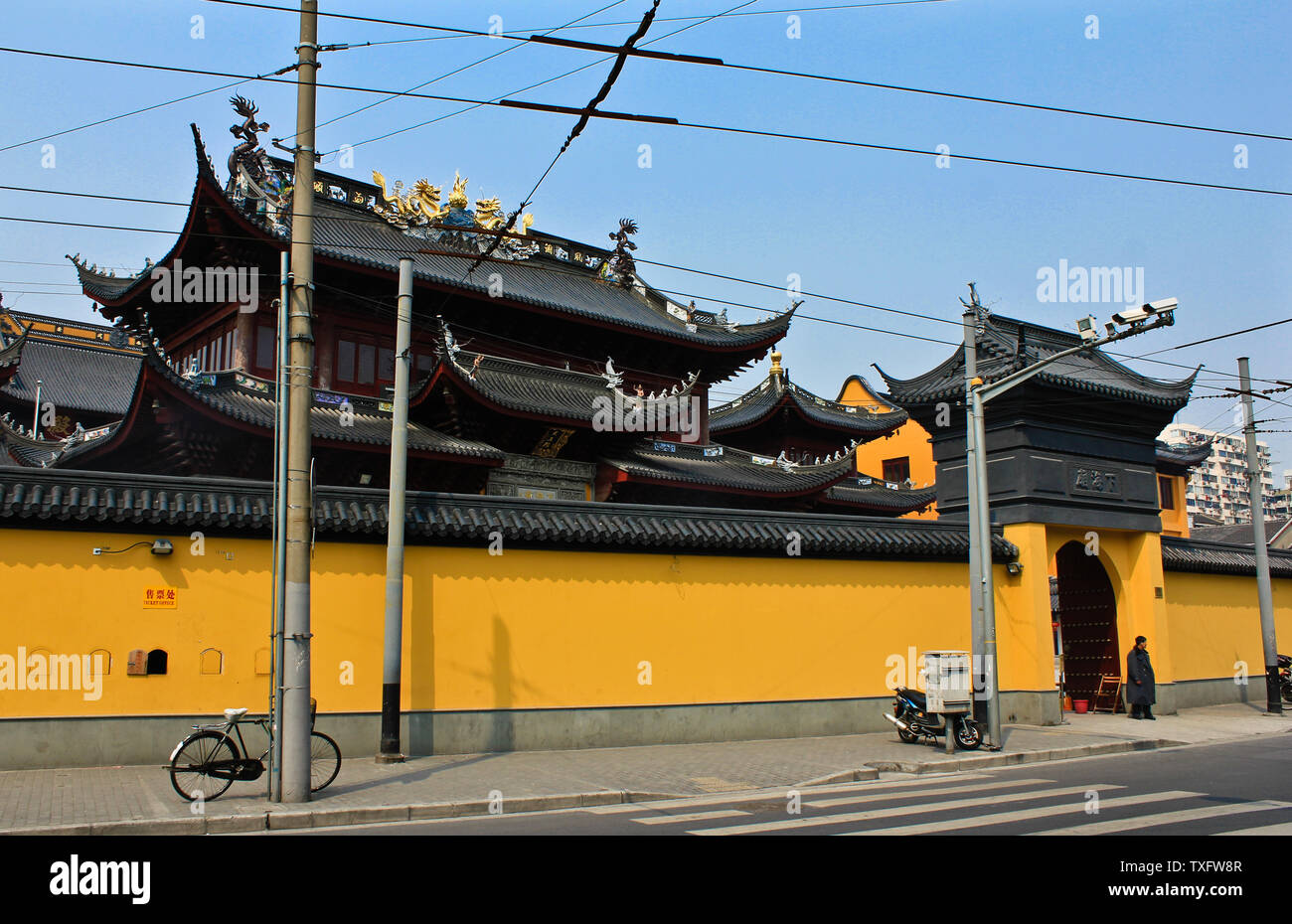 Shanghai Xihai Temple Stock Photo - Alamy