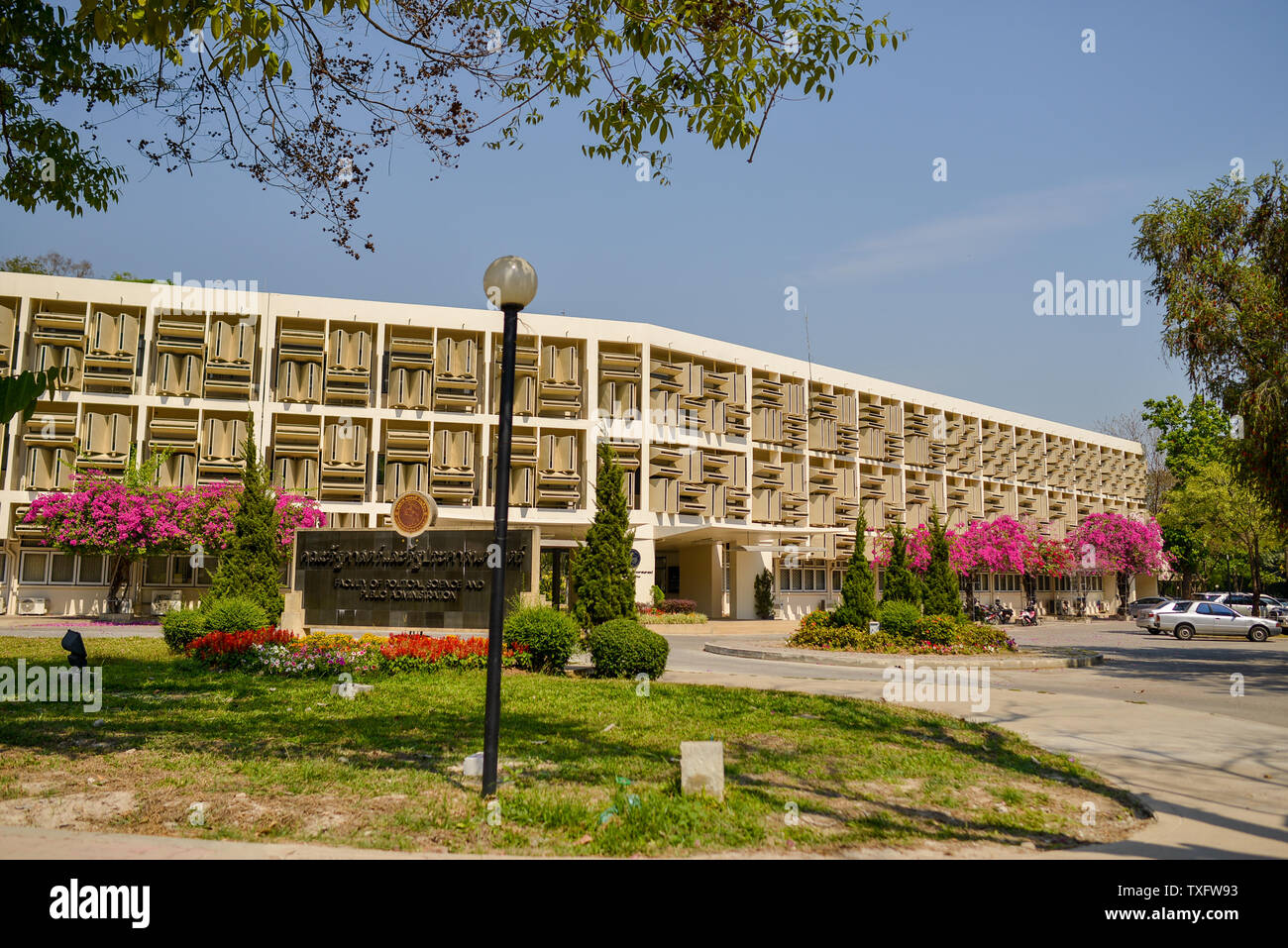 chiang mai university Stock Photo - Alamy