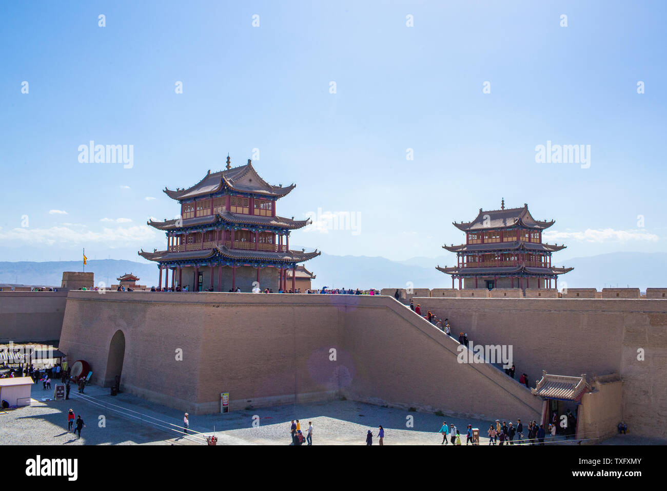 Guancheng hi-res stock photography and images - Alamy