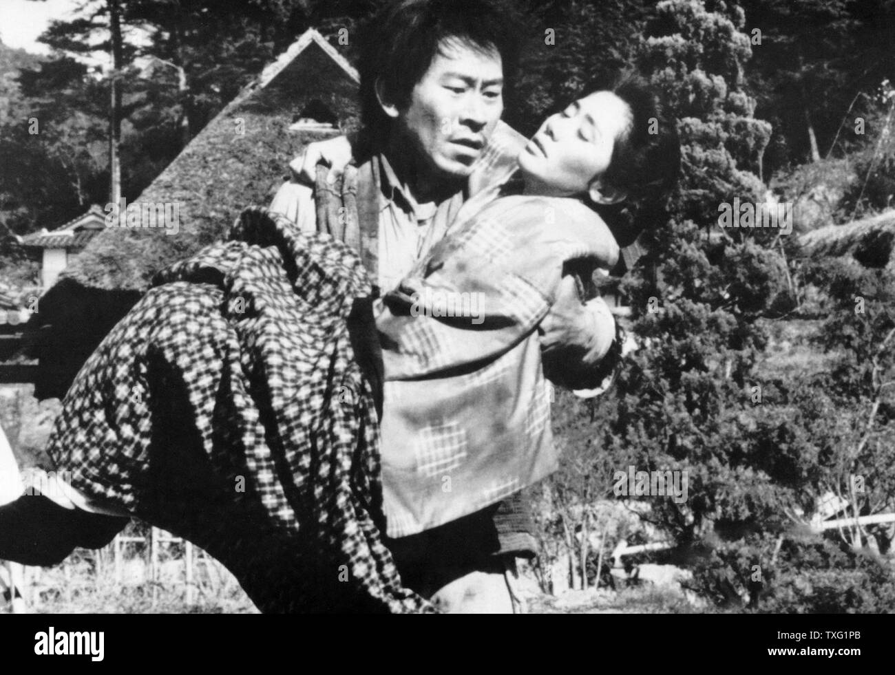 Black Rain Kuroi ame Year : 1989 Japan Director : Shohei Imamura ...