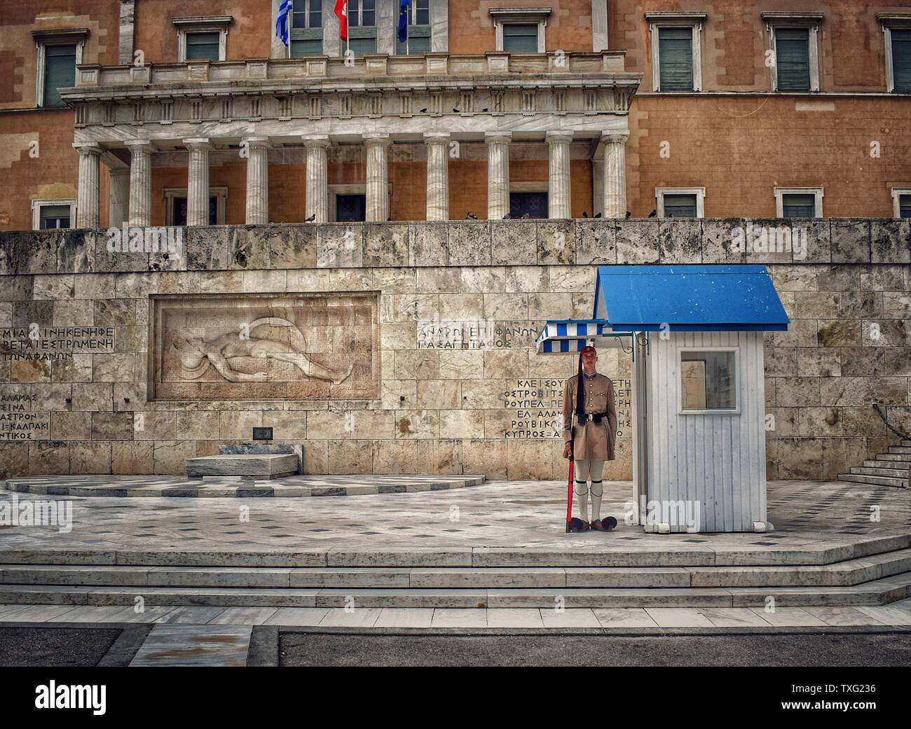 Red guards italy hi-res stock photography and images - Alamy