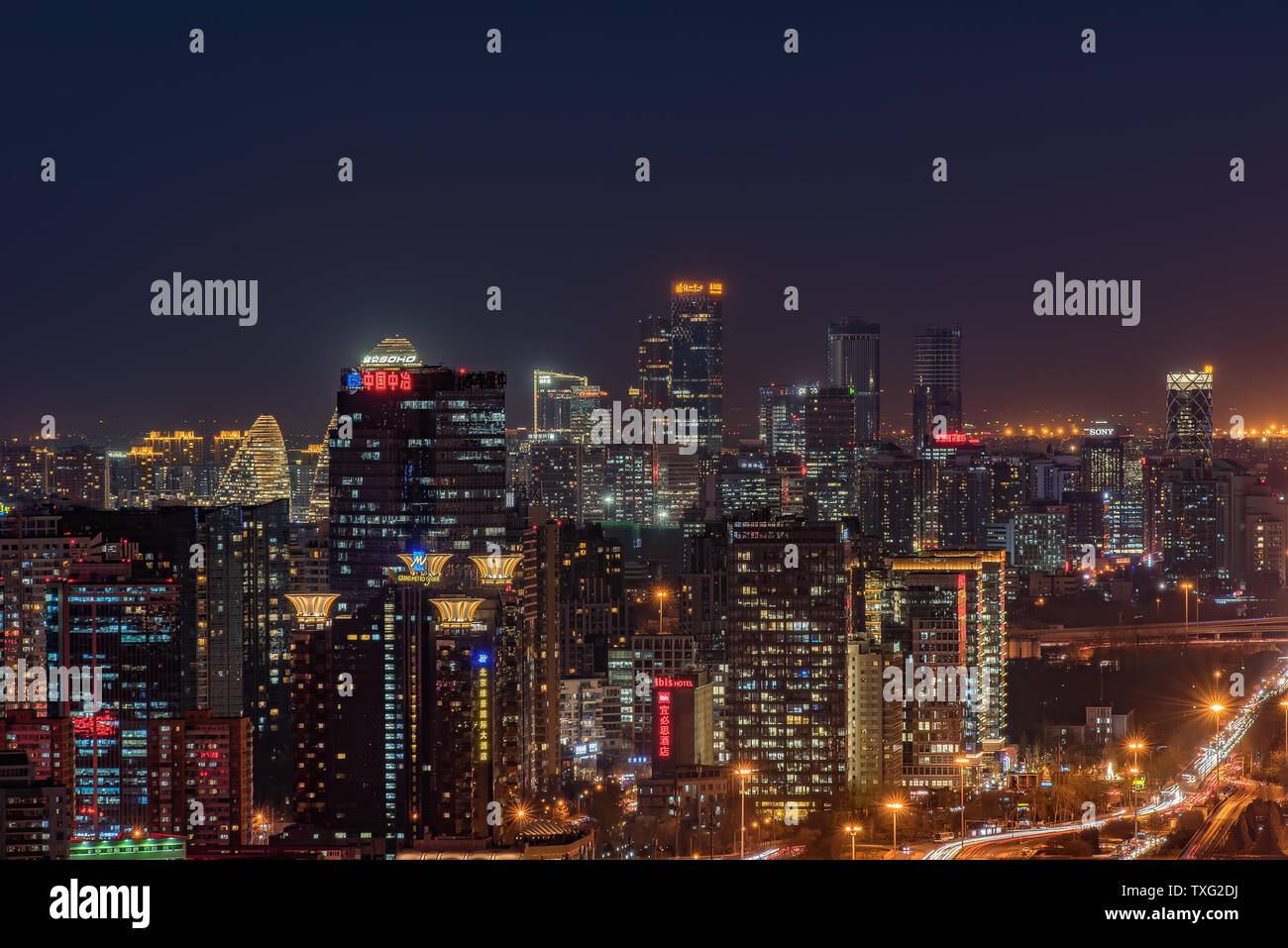 Beijing Three, Four, Five Ring Landmarks Stock Photo - Alamy