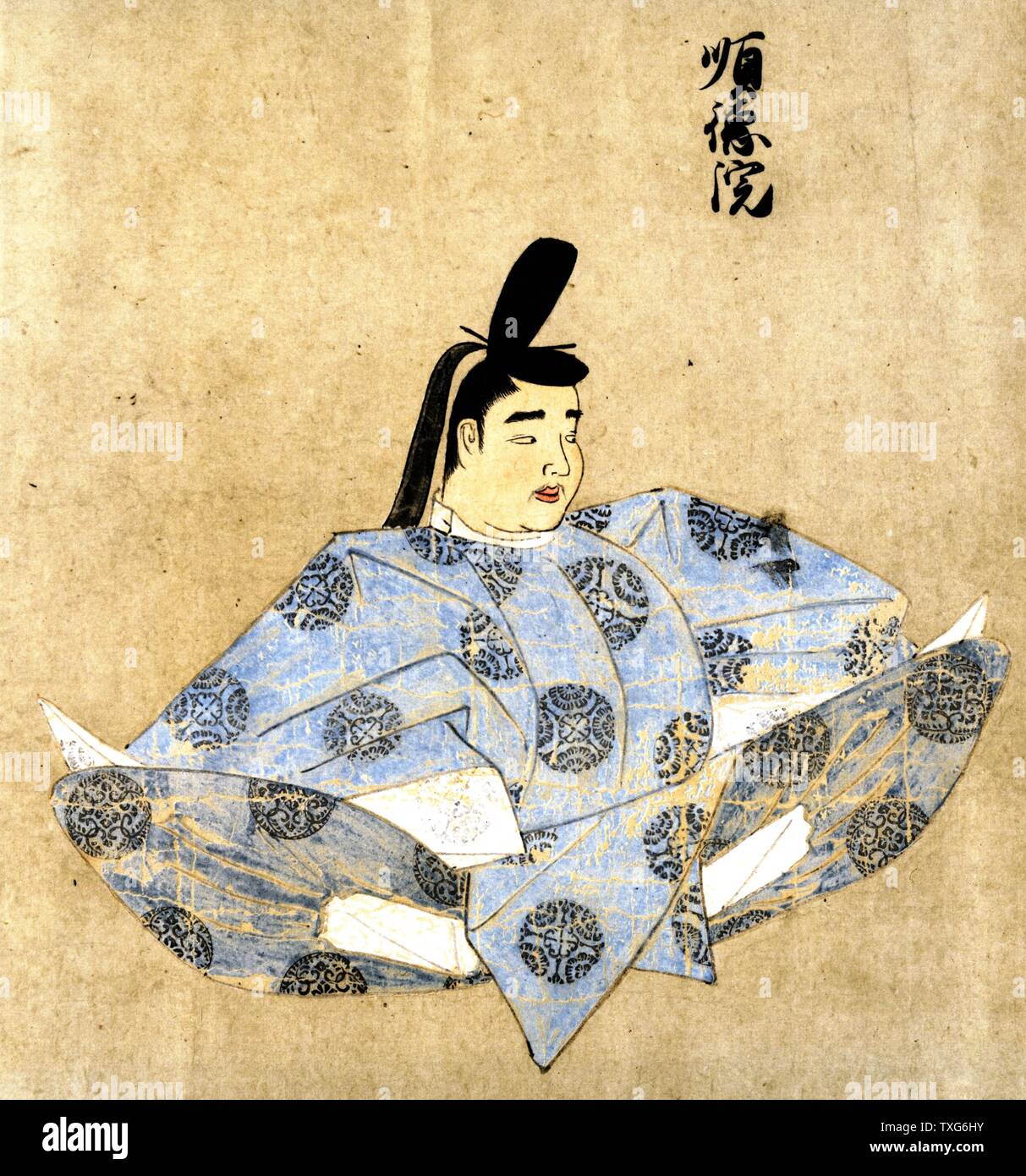 13th century japan hi-res stock photography and images - Alamy