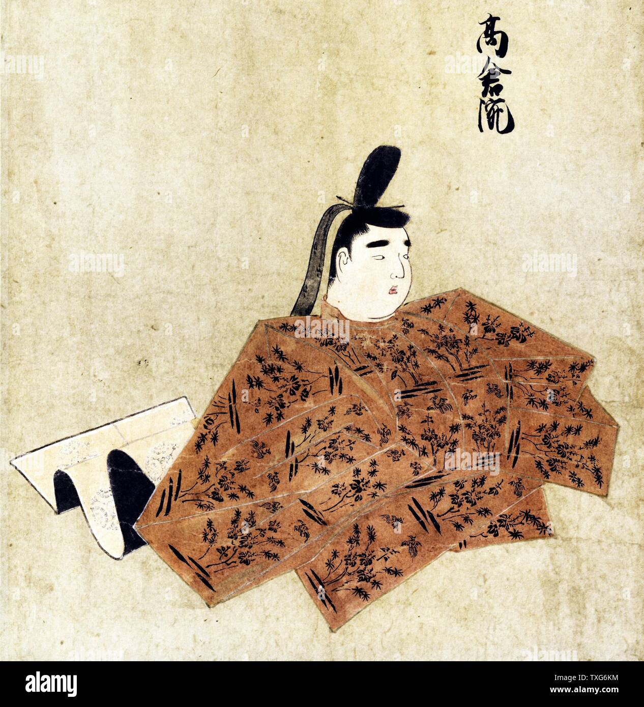 Empire of japan hi-res stock photography and images - Alamy