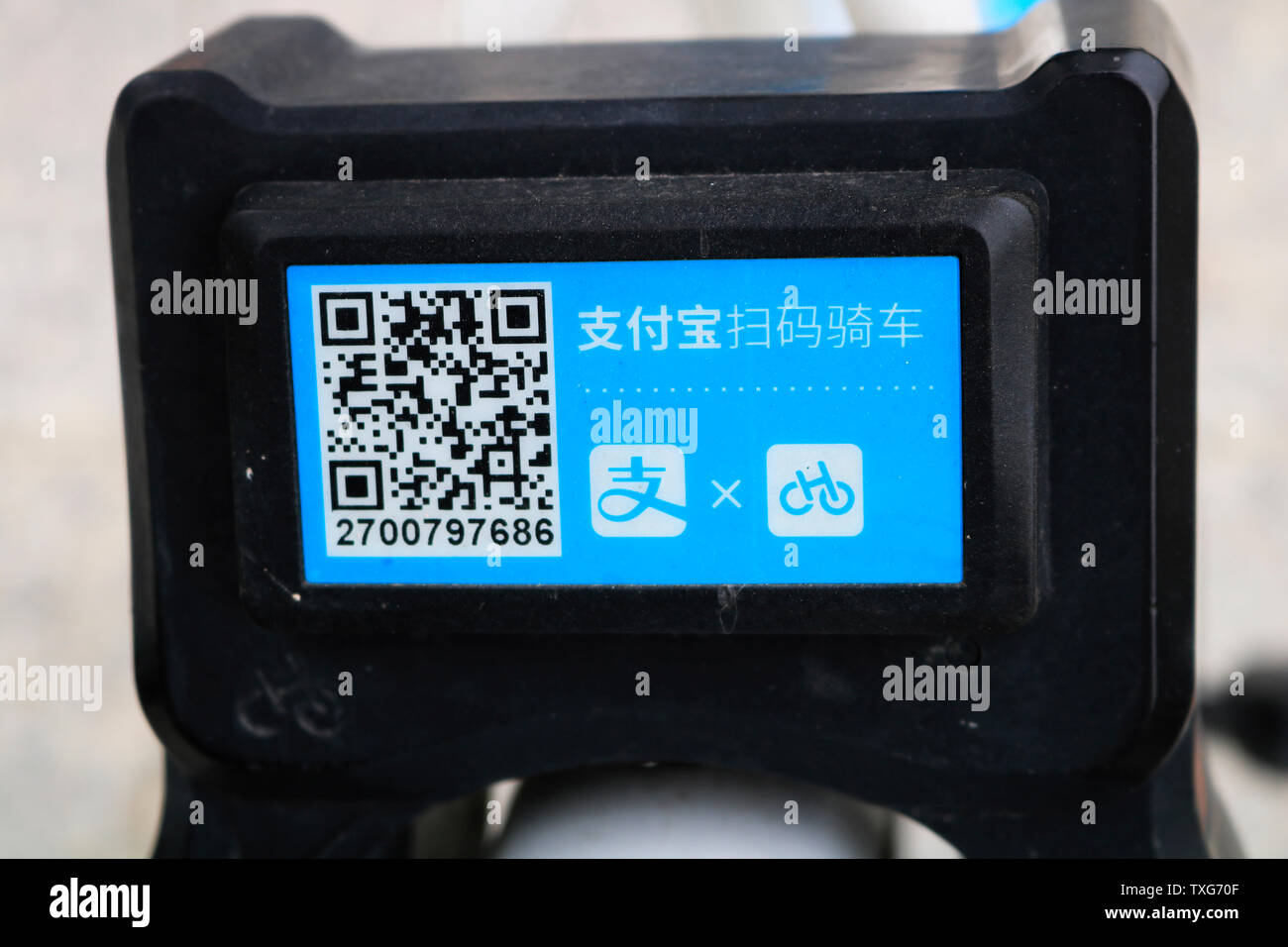 Sweeping bike hi-res stock photography and images - Alamy