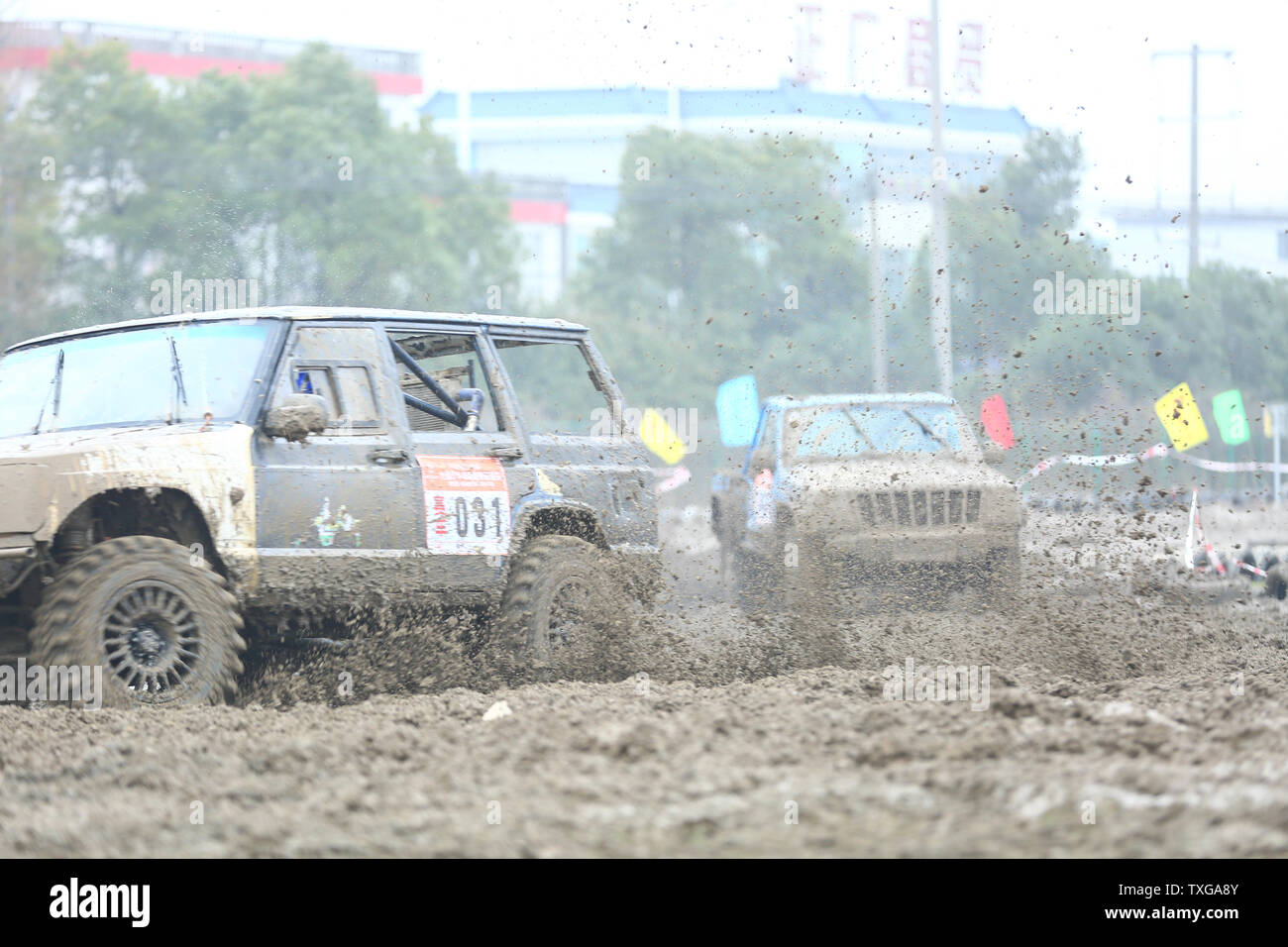 A wonderful moment in the car cross-country rally Stock Photo - Alamy
