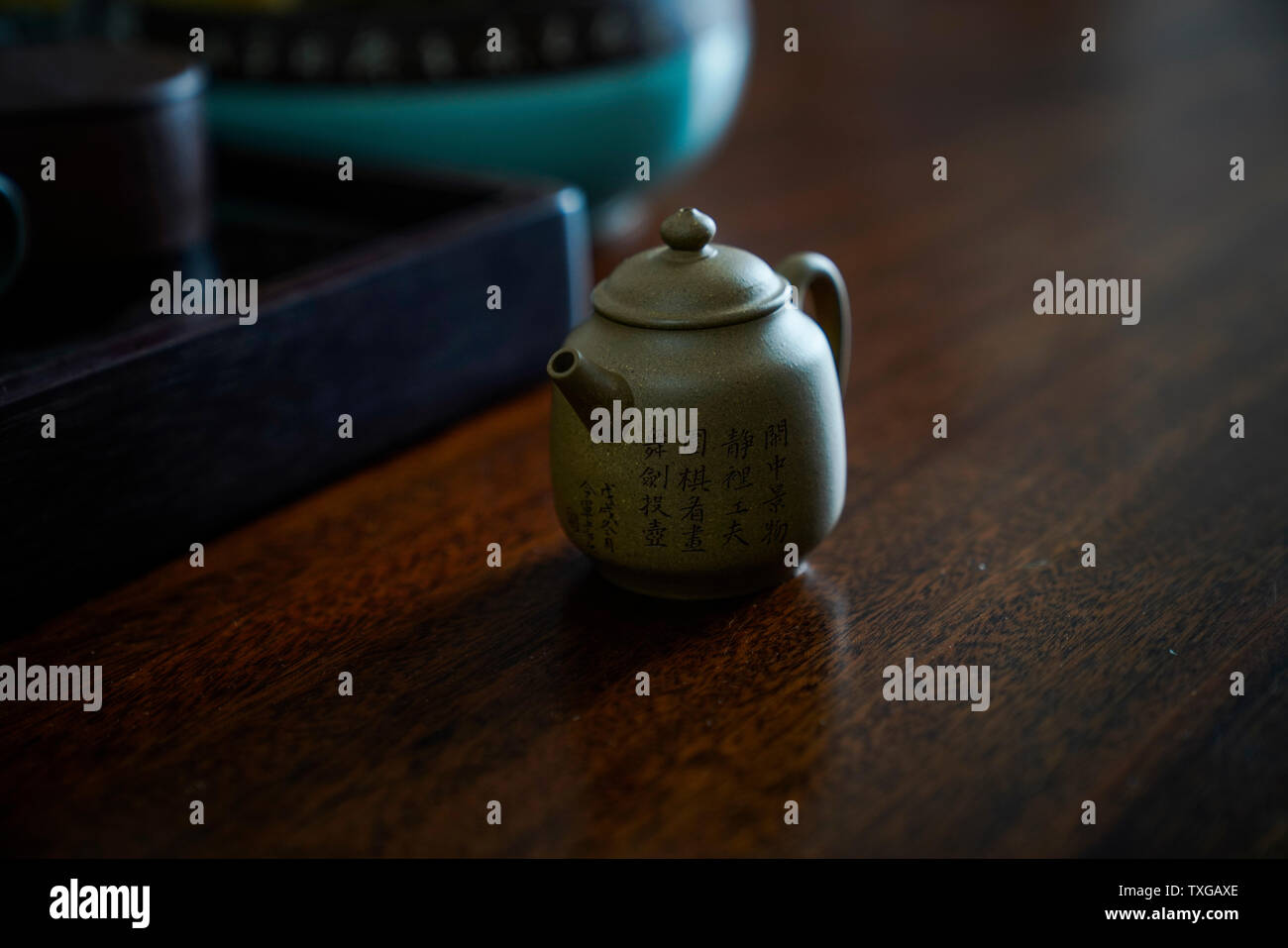 Purple sand pot tea ceremony tea culture Stock Photo - Alamy