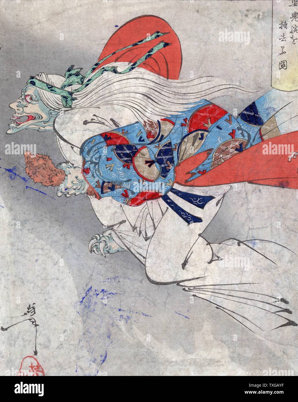 Rashomon demon hi-res stock photography and images - Alamy