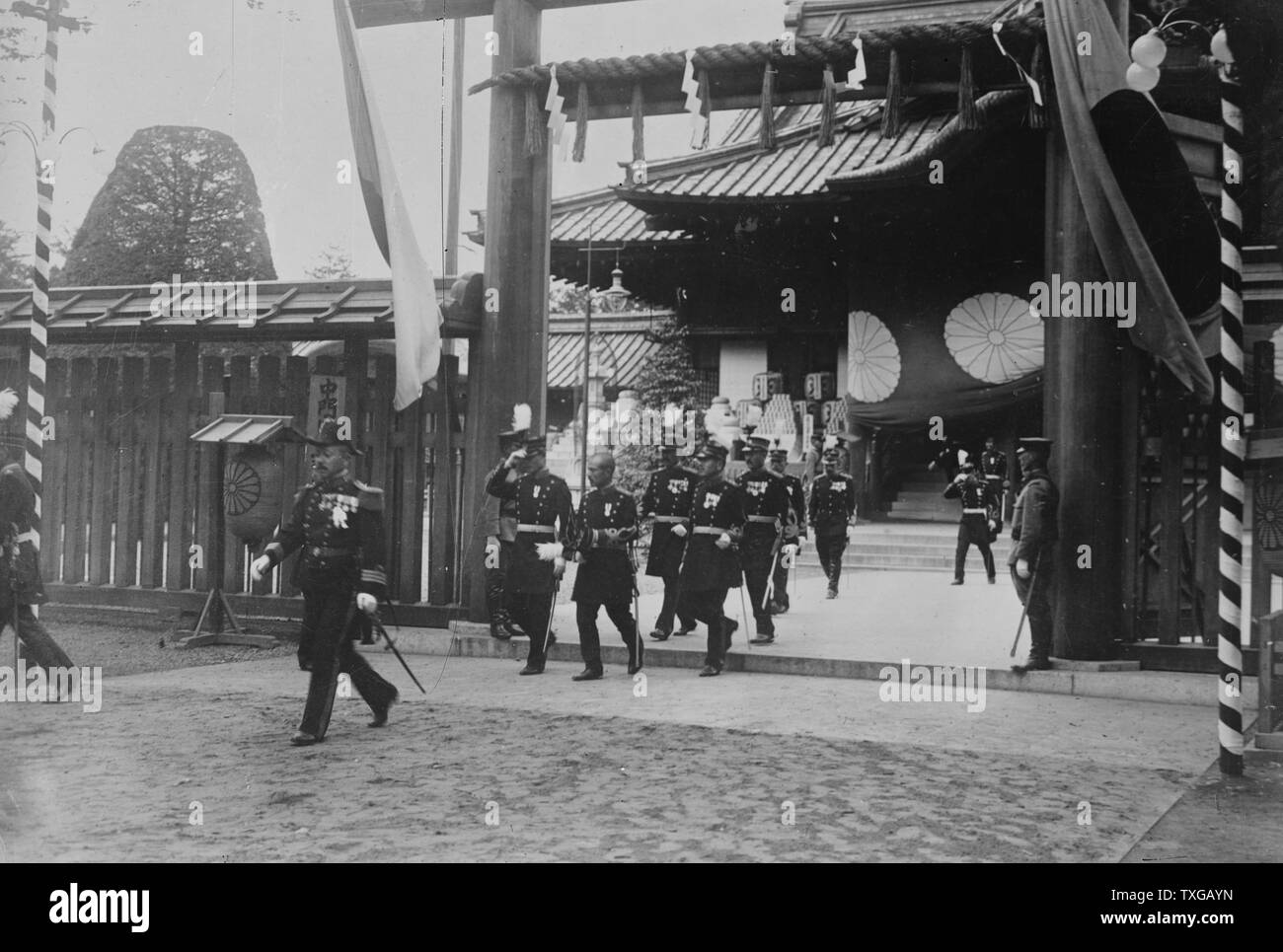 Yasukuni shrine memorial Black and White Stock Photos & Images - Alamy