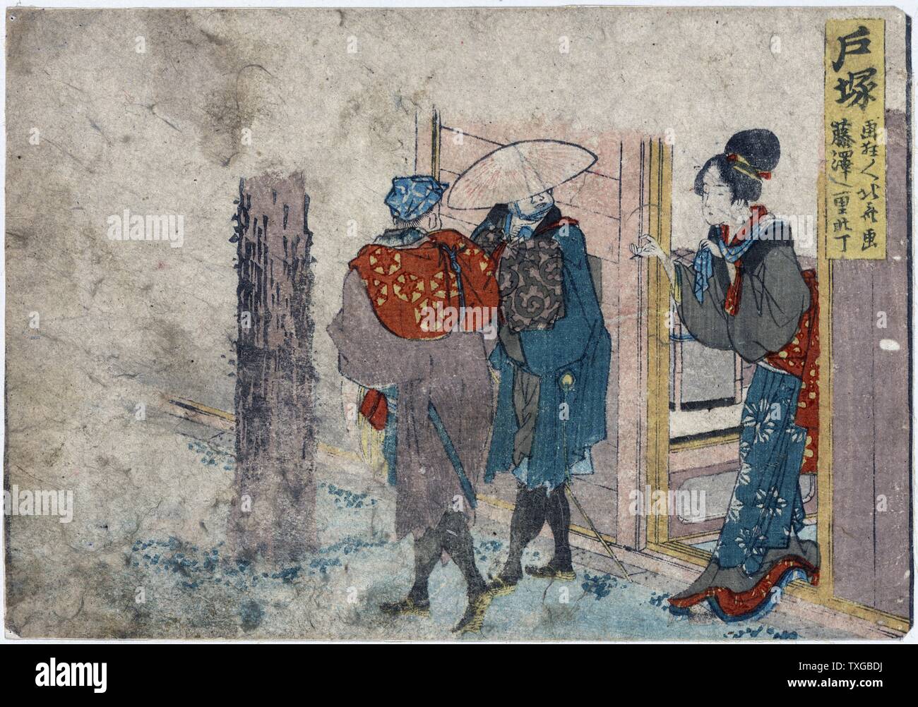 Soliciting prostitution hi-res stock photography and images - Alamy