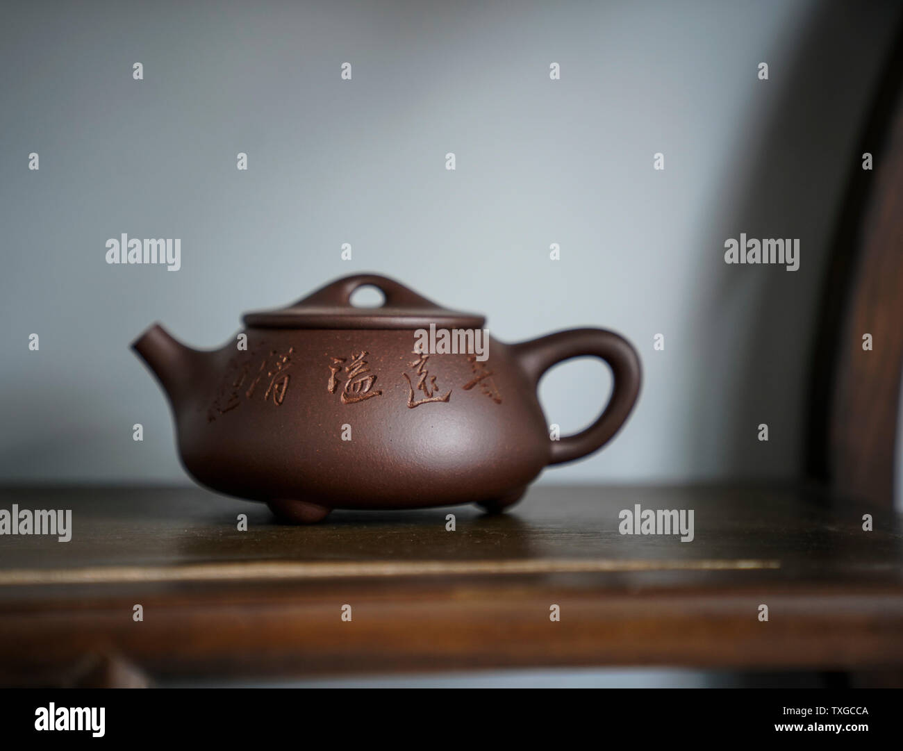 Purple sand pot tea ceremony tea culture Stock Photo - Alamy