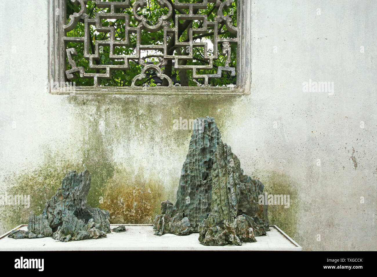 Spring in the gardens of Suzhou Stock Photo - Alamy