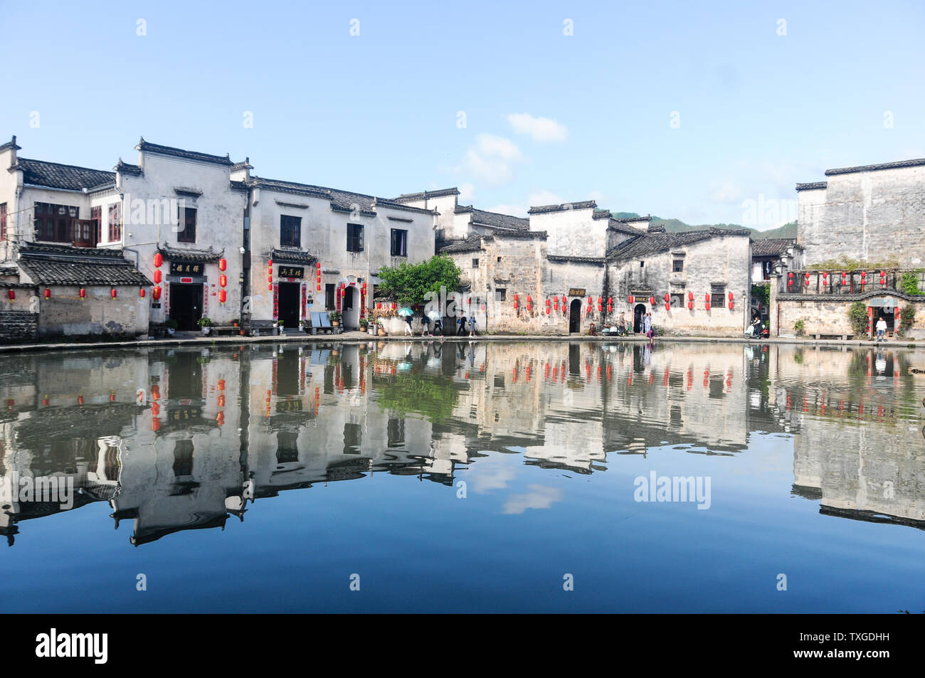 Huihong village hi-res stock photography and images - Alamy