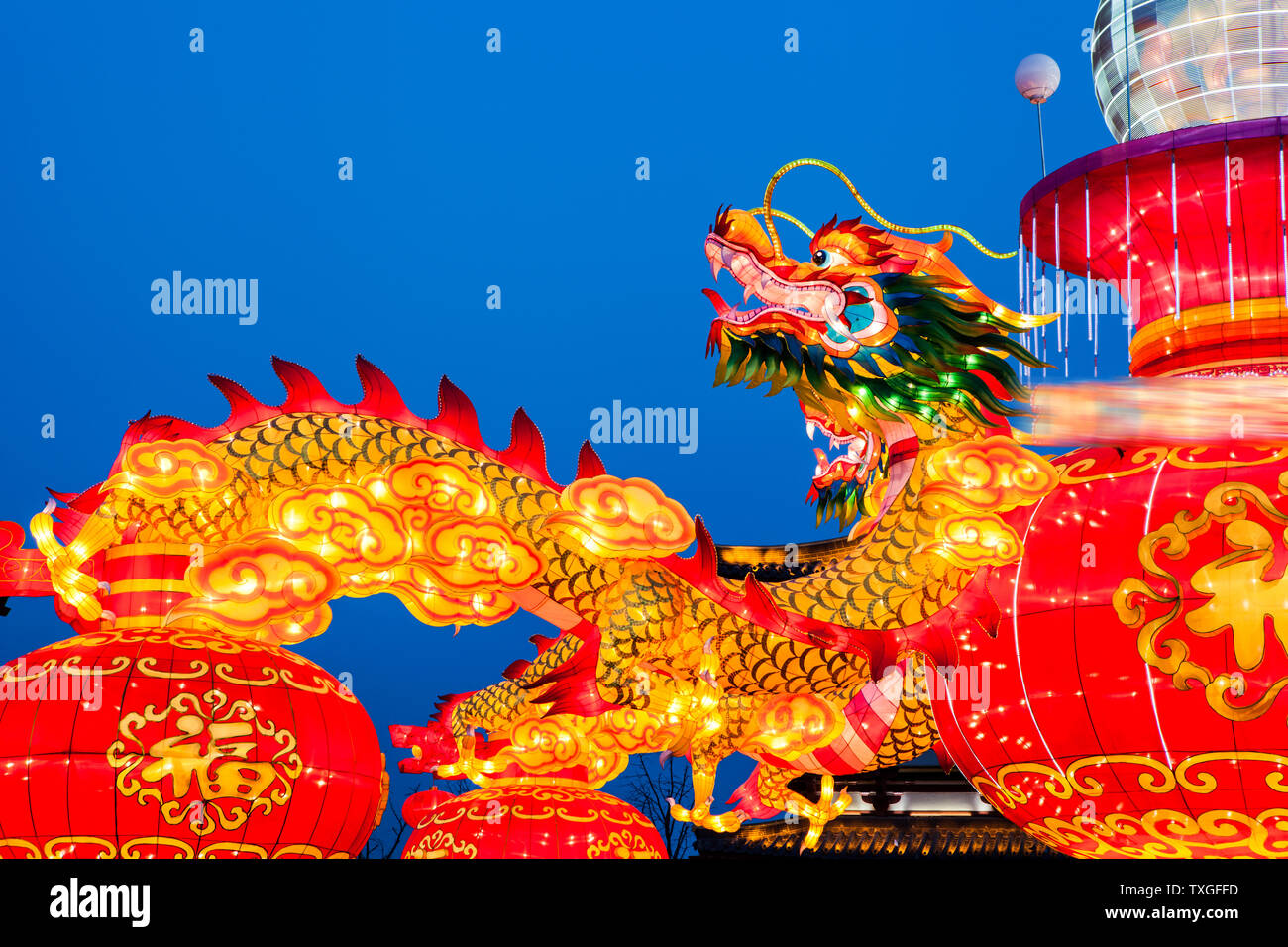 Dragon lantern at night Stock Photo - Alamy