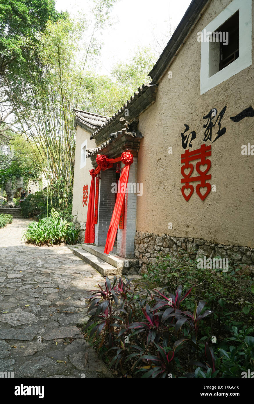 Folk village building Stock Photo - Alamy