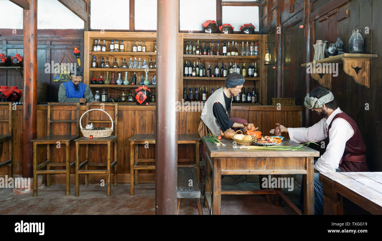 Fairview village hi-res stock photography and images - Alamy