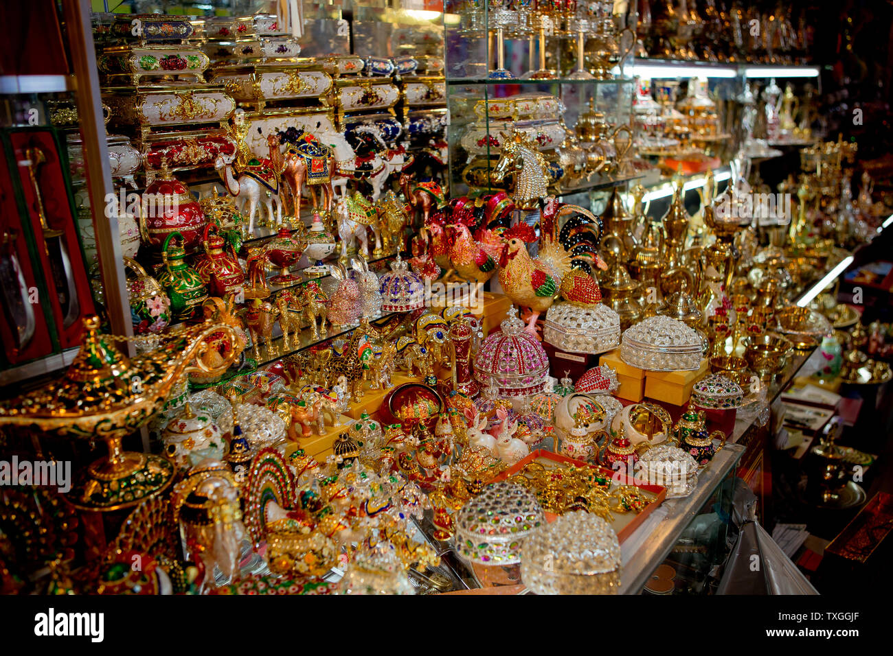 Dabaza, Urumqi, Xinjiang Stock Photo - Alamy