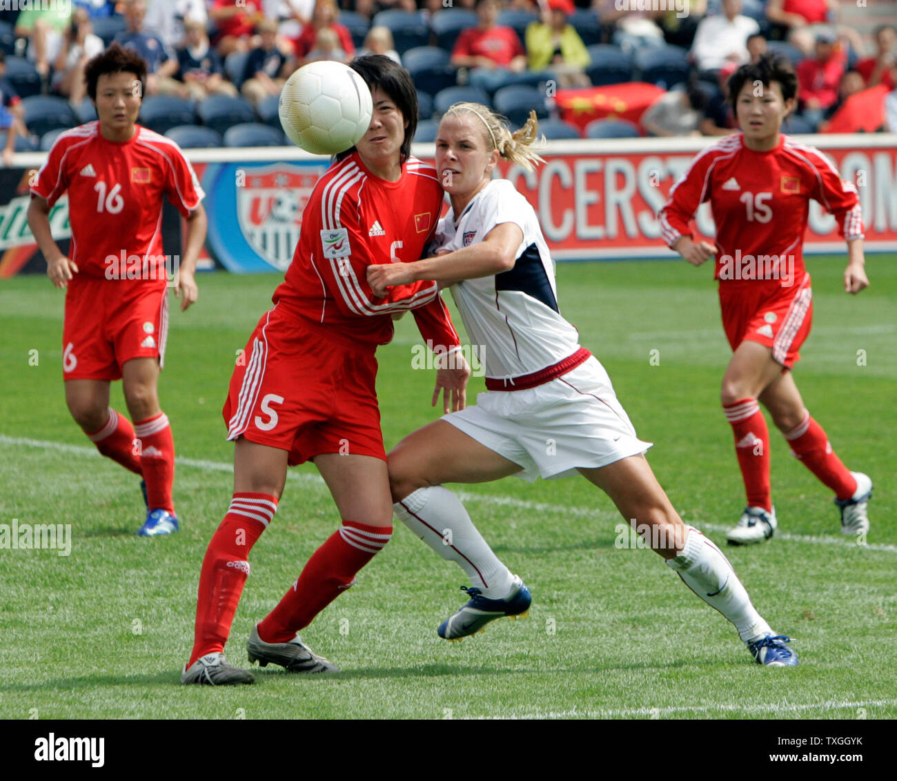 Liu liping hi-res stock photography and images - Alamy