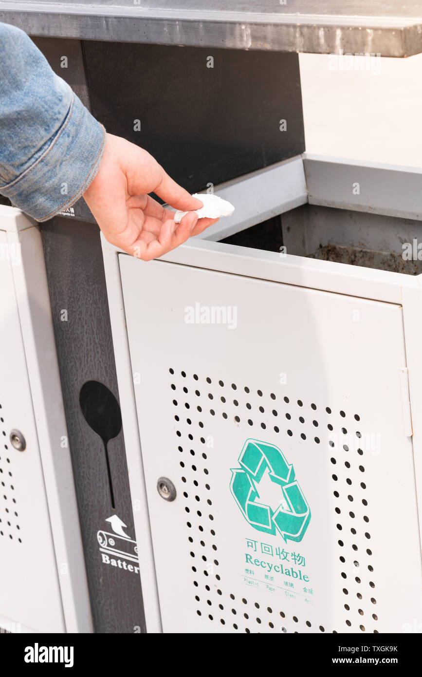 Not civilized people hi-res stock photography and images - Alamy