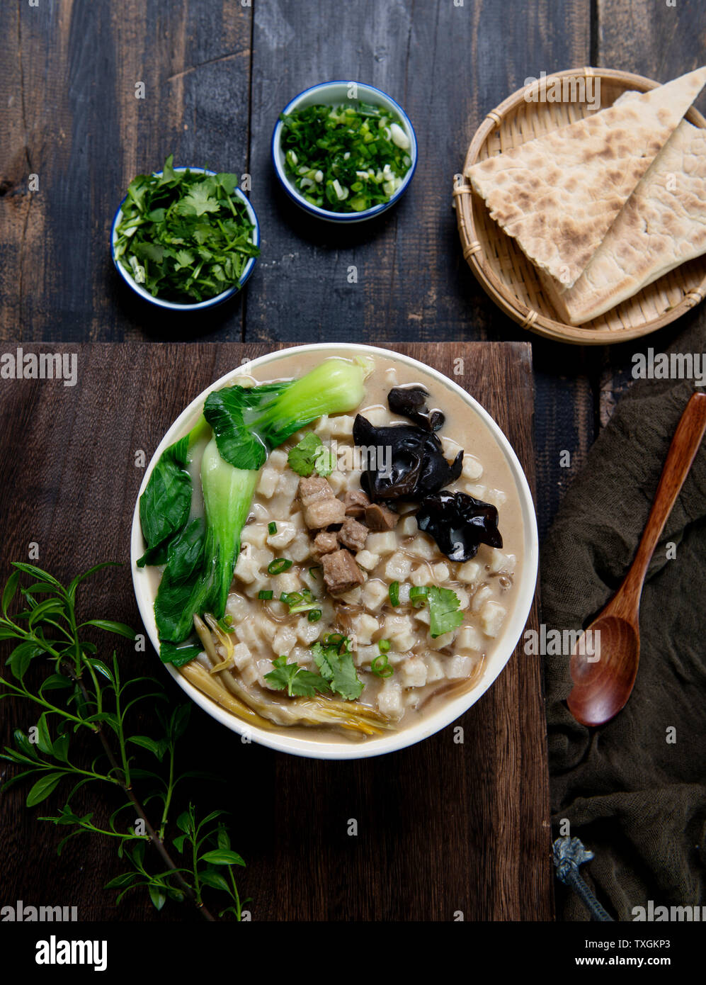 mutton steamed bun Stock Photo - Alamy
