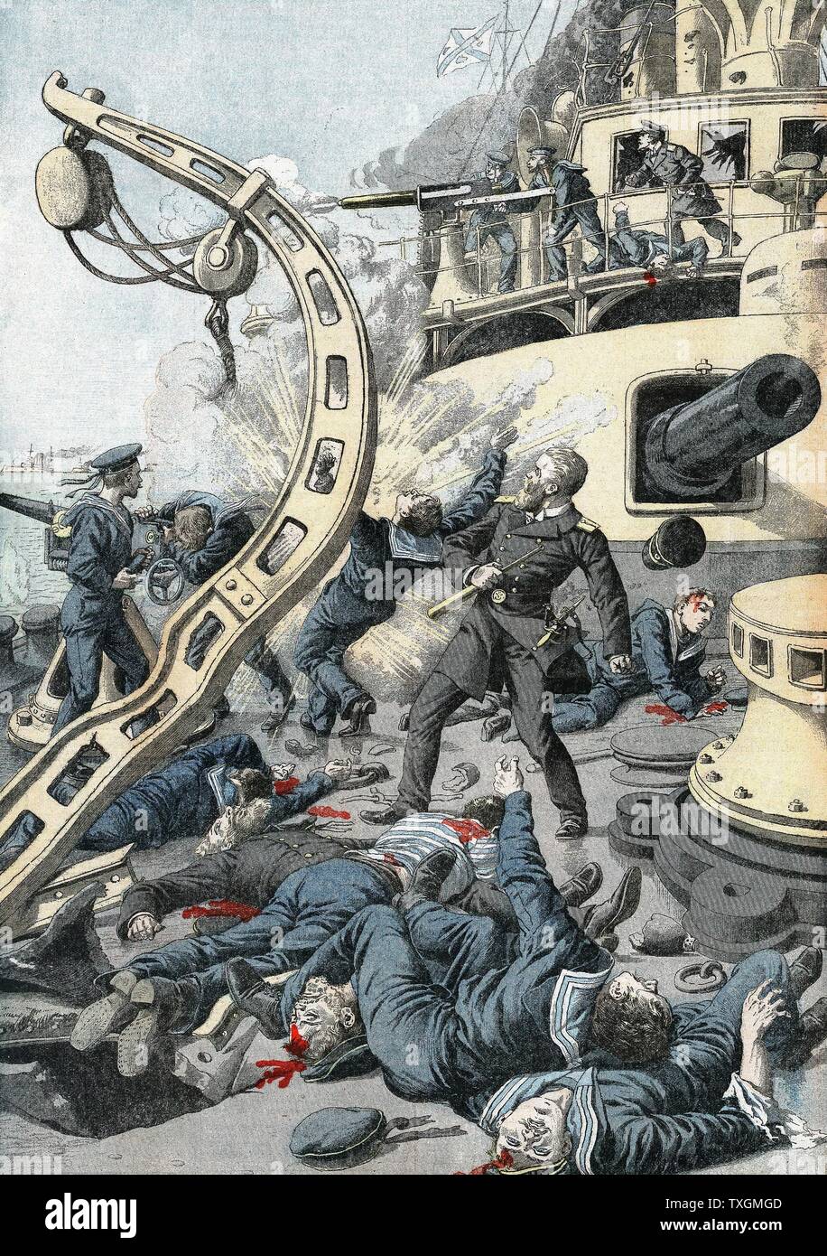 Russo-Japanese War 1904-1905 Naval battle of Port Arthur.Explosion on ...