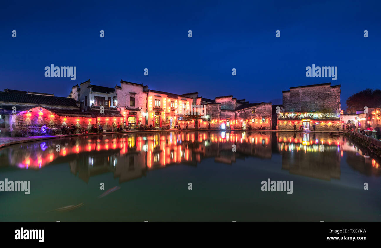 Moon moor hi-res stock photography and images - Alamy