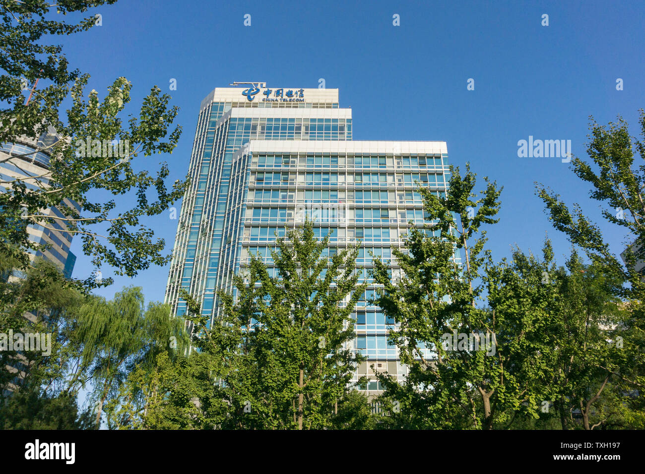 Building of china telecom hi-res stock photography and images - Alamy