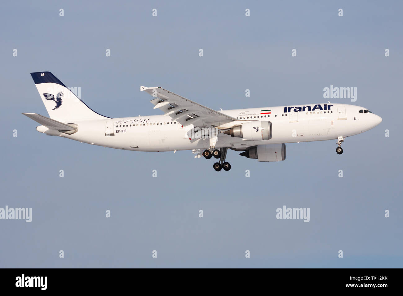 FRANKFURT / GERMANY - DECEMBER 8, 2012: Iran Air Airbus A300 EP-IBB ...