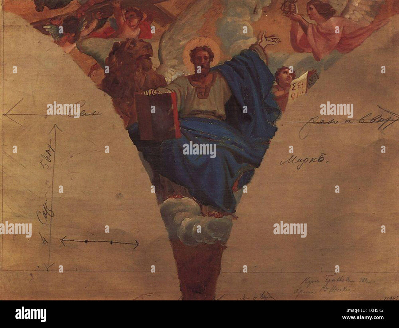 Karl mark hi-res stock photography and images - Alamy