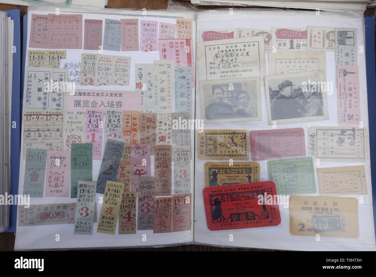 Food stamps sold at the used book market Stock Photo - Alamy