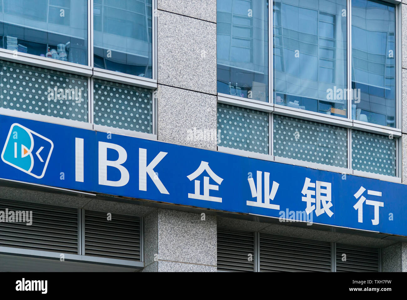 Ibk hi-res stock photography and images - Alamy