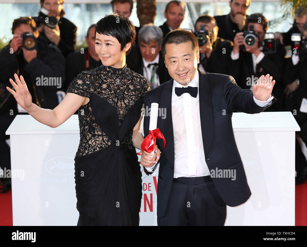 Tian zhu ding 2013 hi-res stock photography and images - Alamy