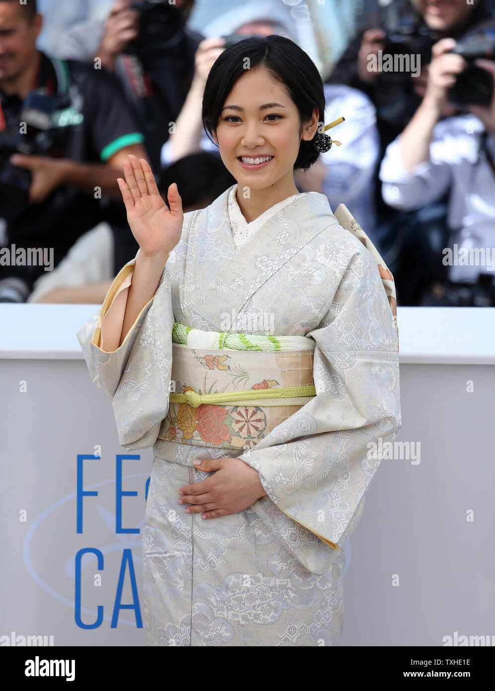 Jun Yoshinaga arrives at a photo call for the film "Still the Water ...