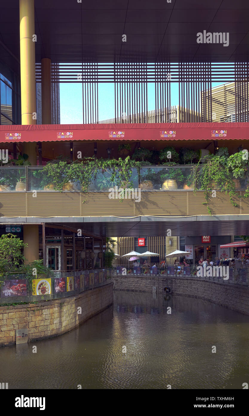 Shenzhen Happy Valley Stock Photo - Alamy