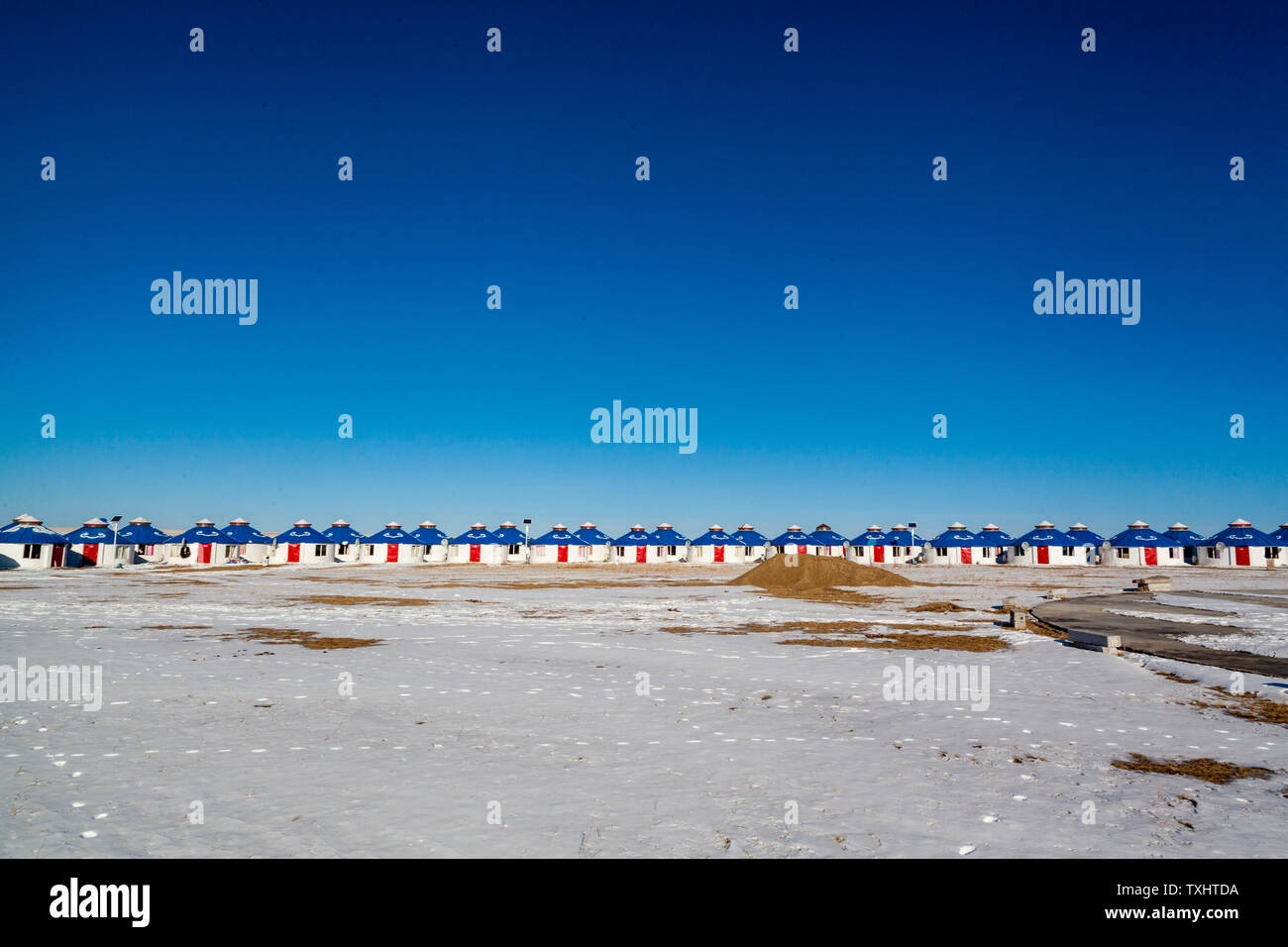 Hailar prairie tribe Stock Photo - Alamy