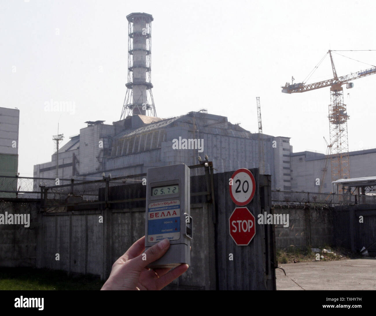 Chernobyl fourth reactor hi-res stock photography and images - Alamy