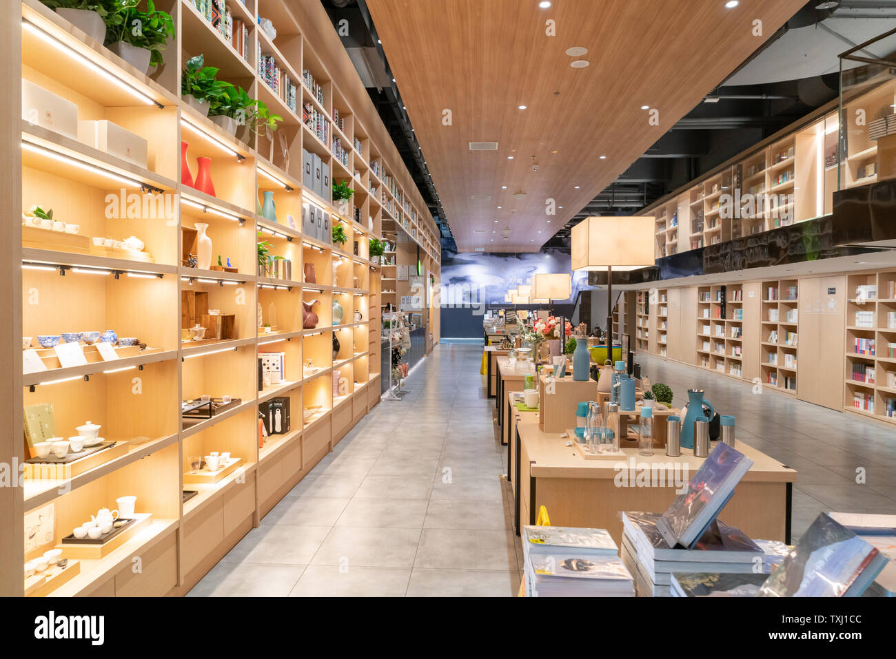 Internal Design of Chengdu Bookstore Stock Photo - Alamy