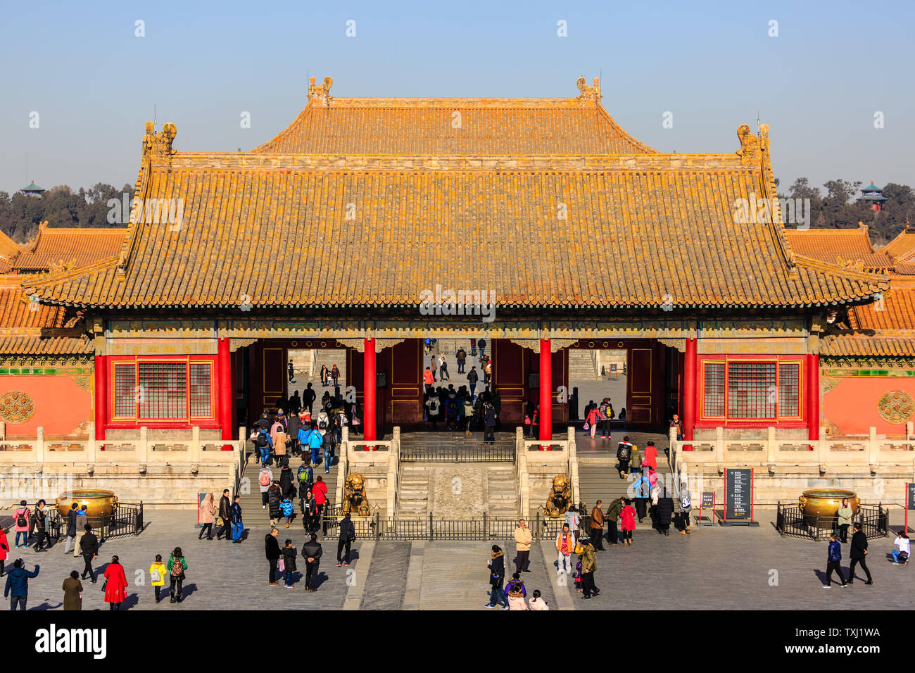 Qing Gate of the National Palace Museum Stock Photo - Alamy