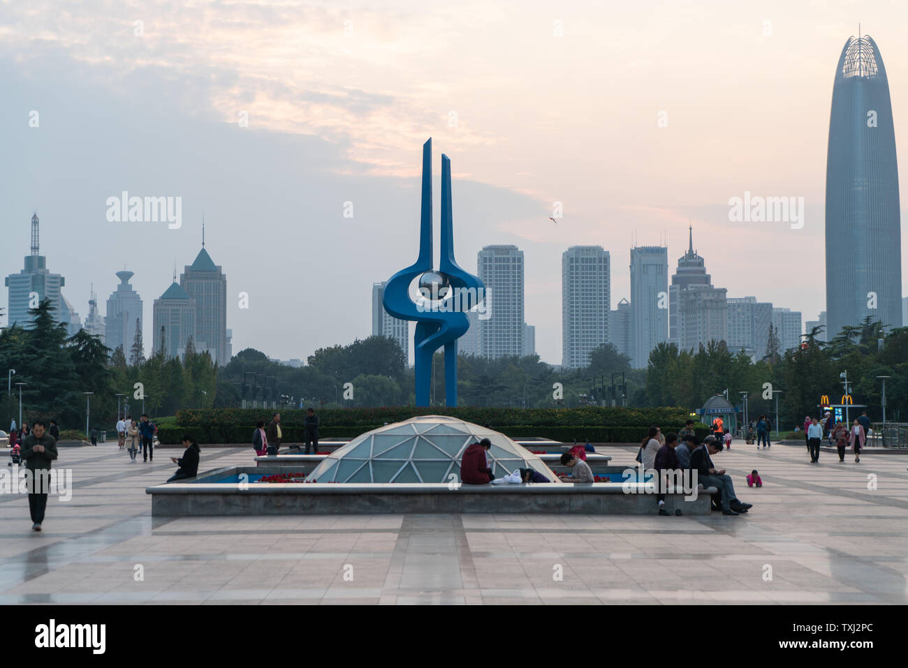 Jinan quancheng plaza hi-res stock photography and images - Alamy