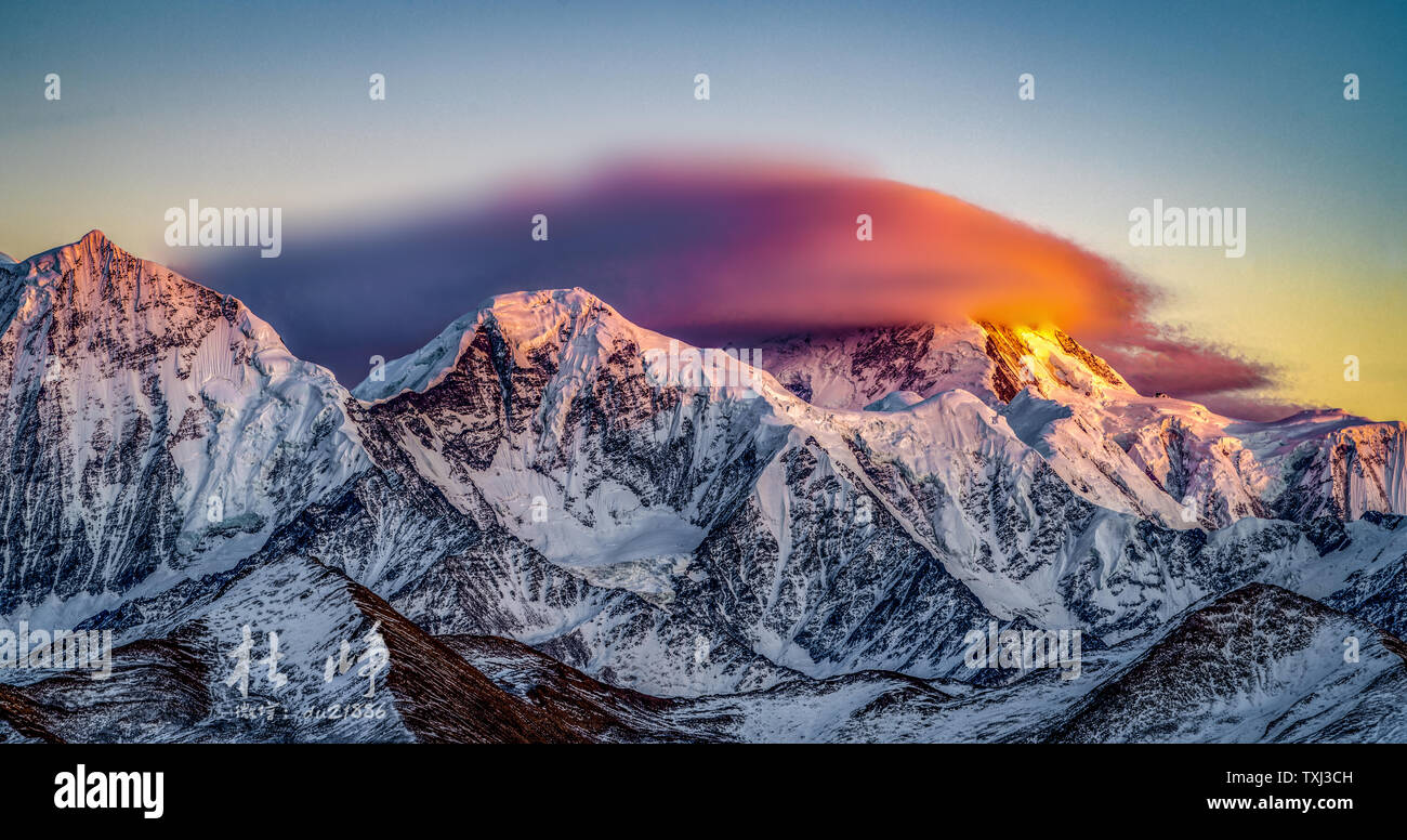 The king of Shushan and the burning clouds behind Shushan Stock Photo ...