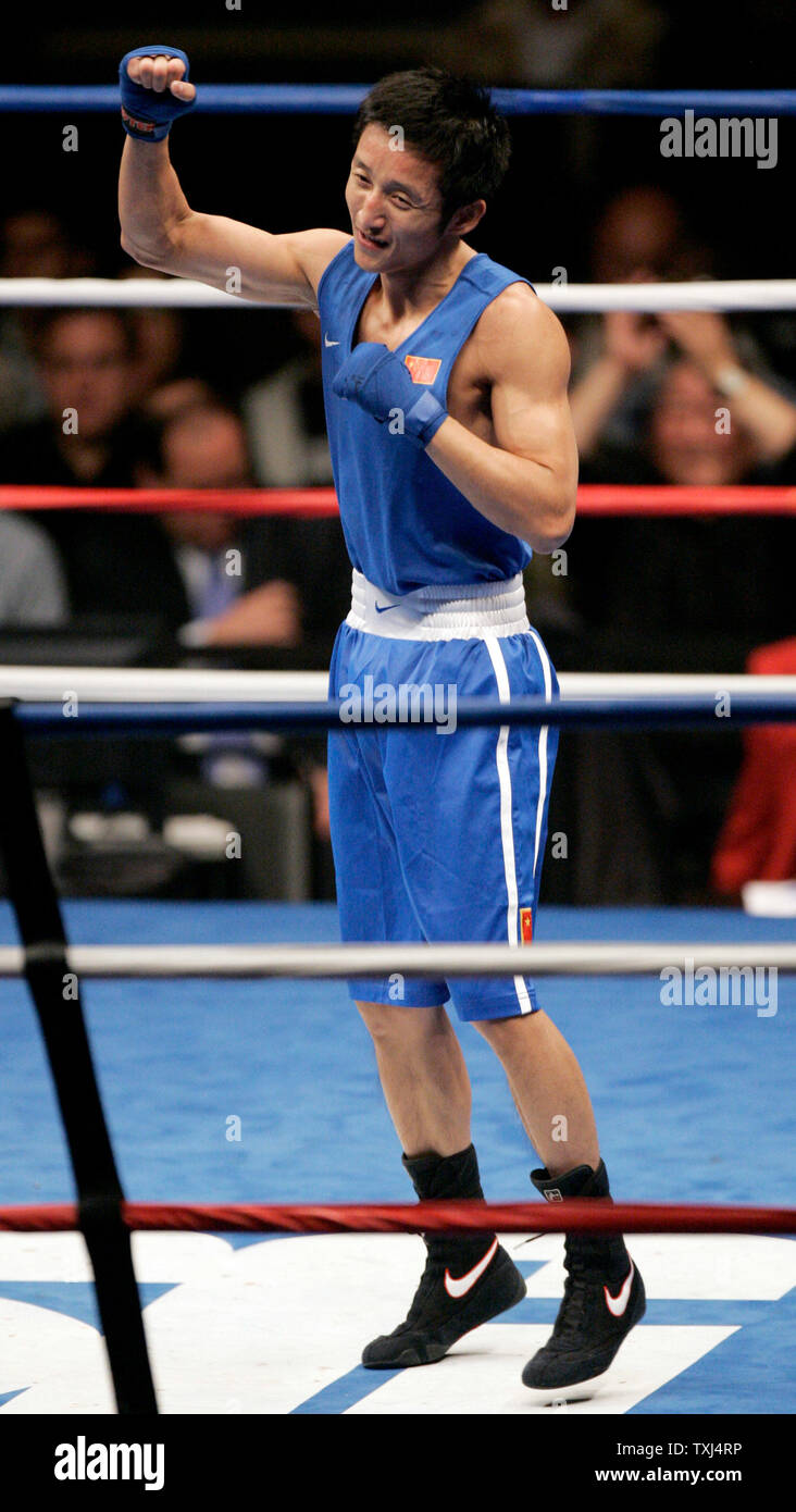 Nordine oubaali hi-res stock photography and images - Alamy