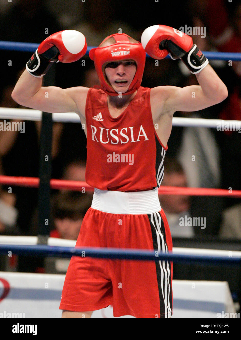 Russia's Sergey Vodopyanov celebrates after defeated Enkhbat Badar ...