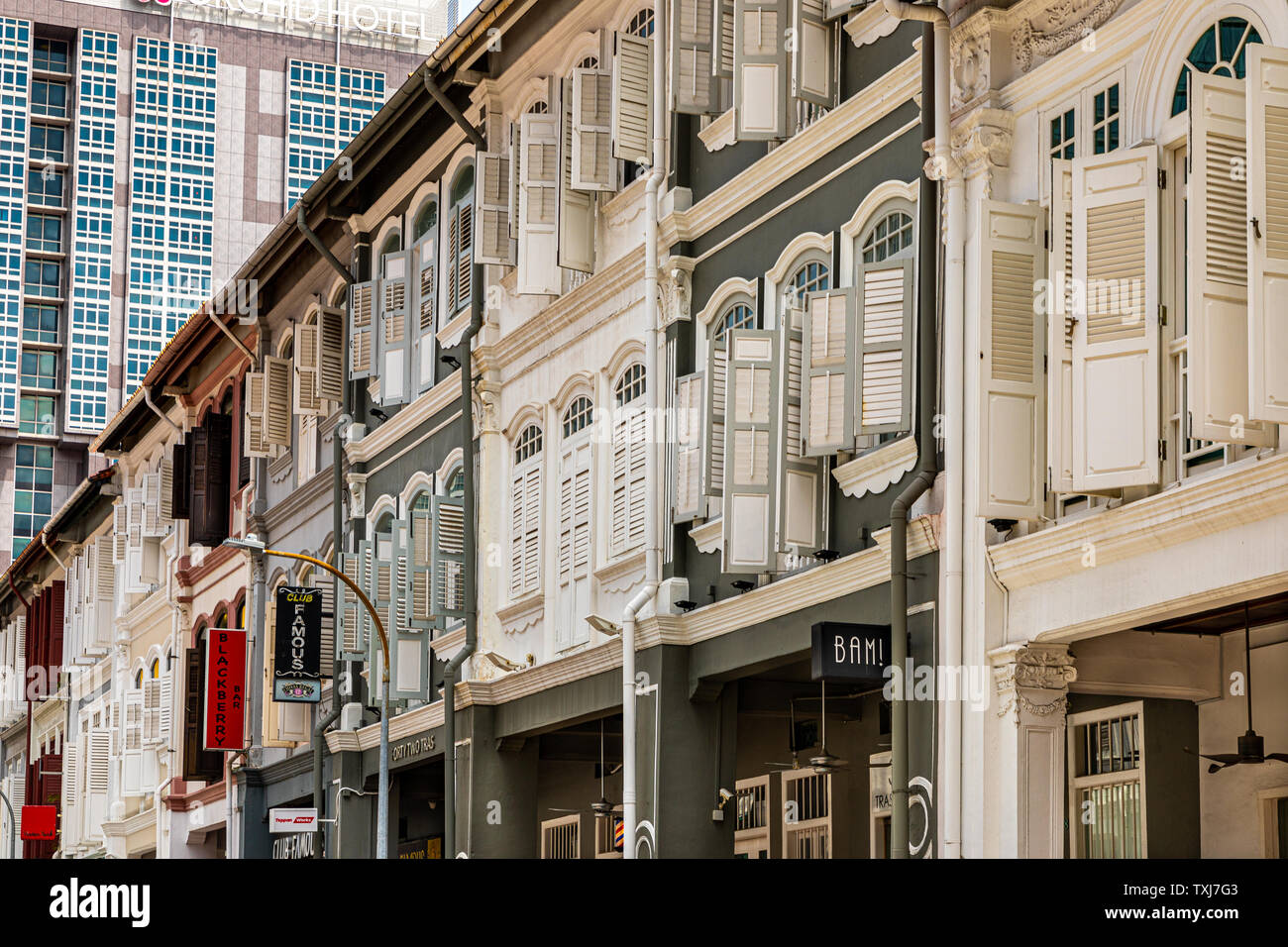 Tanjong Pagar Road Singapore Stock Photo - Alamy