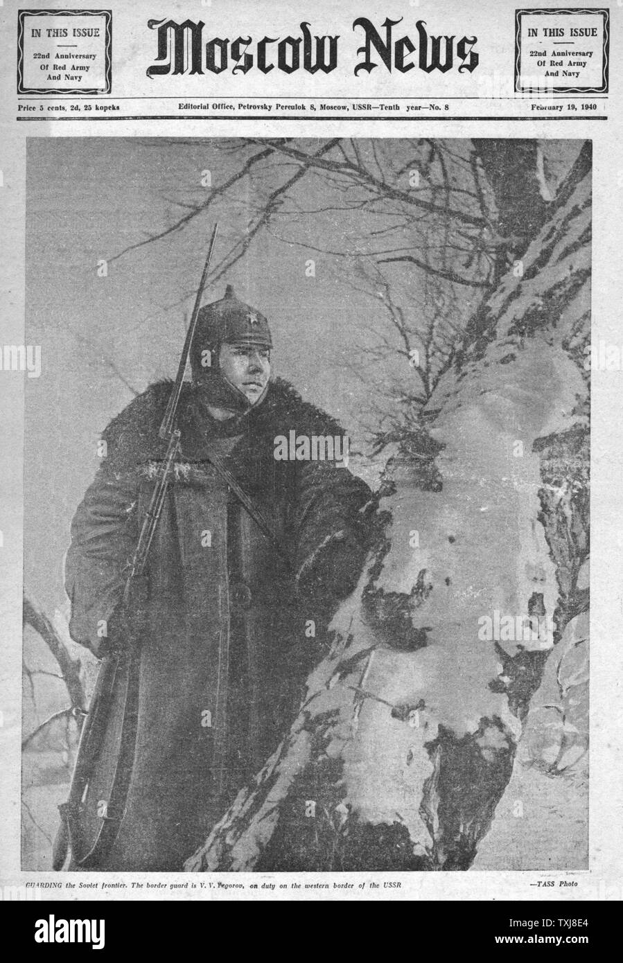 1940 Moscow News Stock Photo - Alamy