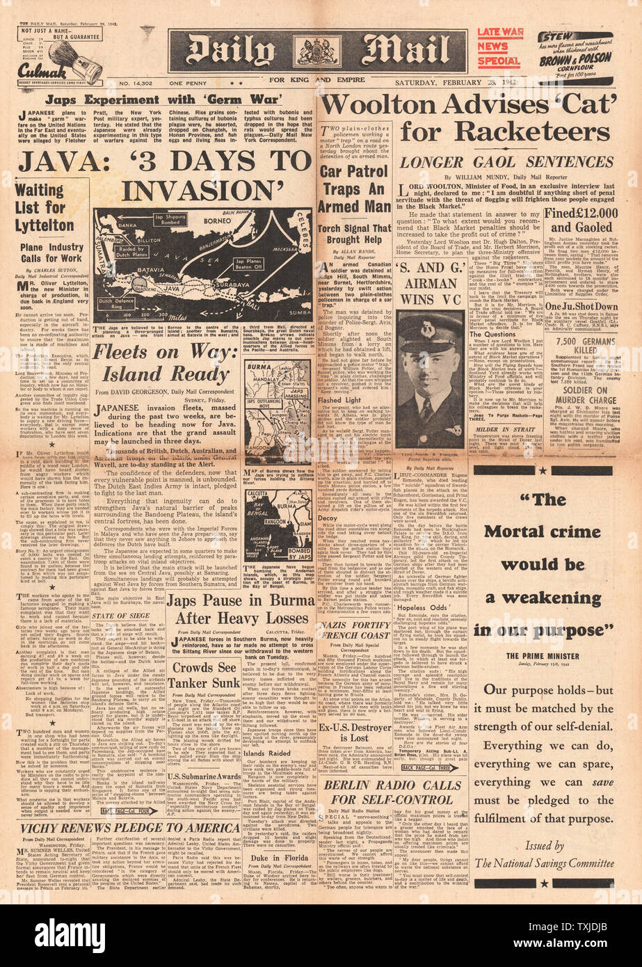 Battle java sea 1942 hi-res stock photography and images - Alamy