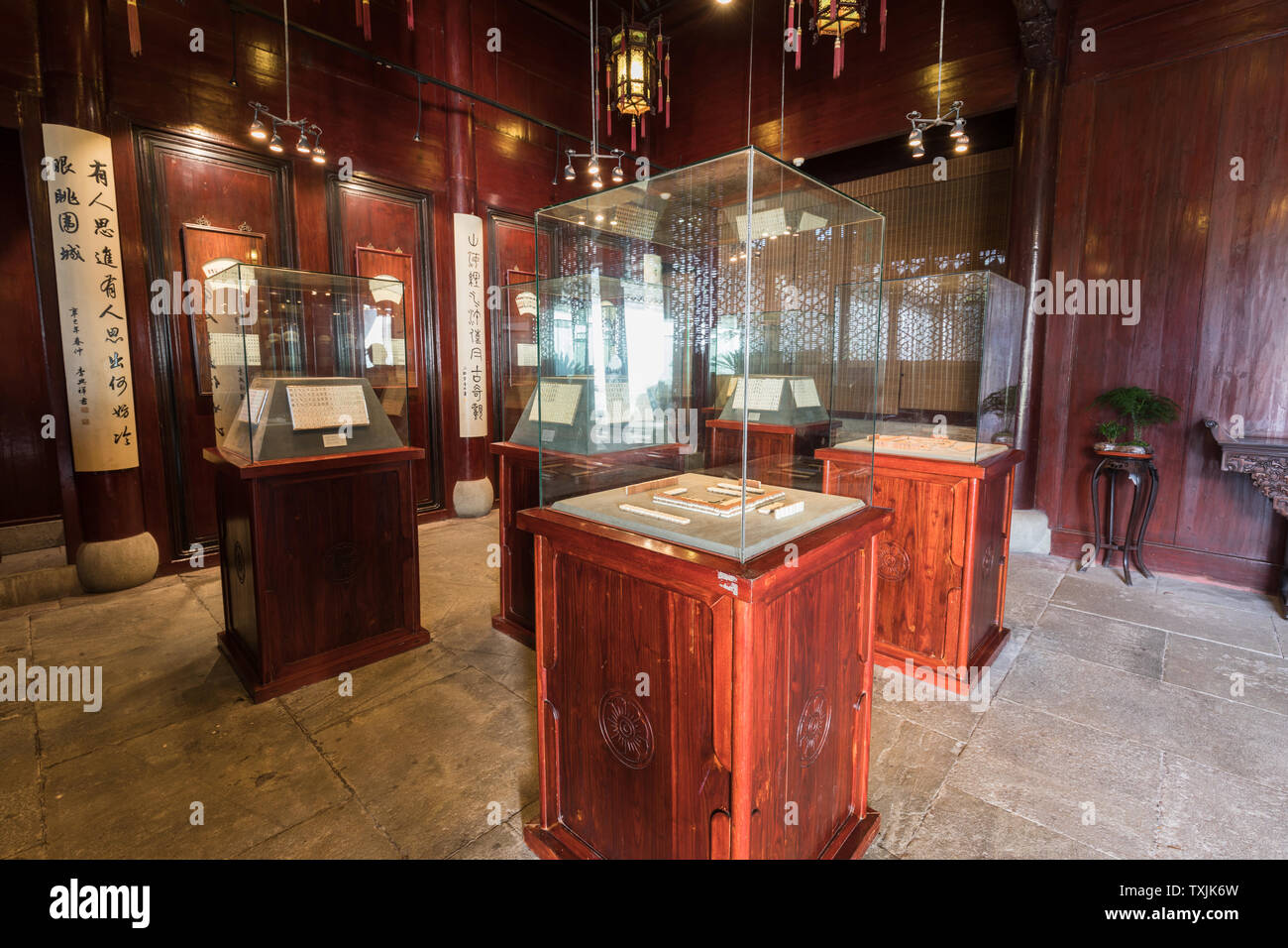 Tianyi Pavilion High Resolution Stock Photography and Images - Alamy